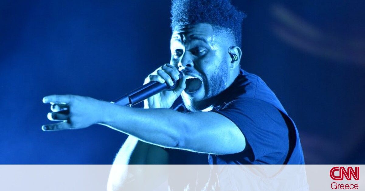 The Weeknd: Θα εμφανιστεί στο Super Bowl του 2021 - CNN.gr