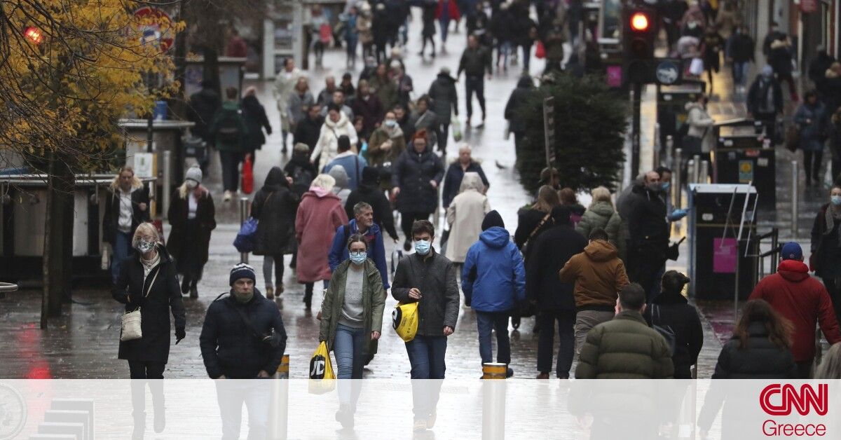 Κορωνοϊός: Ρεκόρ θανάτων στη Βρετανία, πάνω από 2 εκατ. κρούσματα μετρά ...