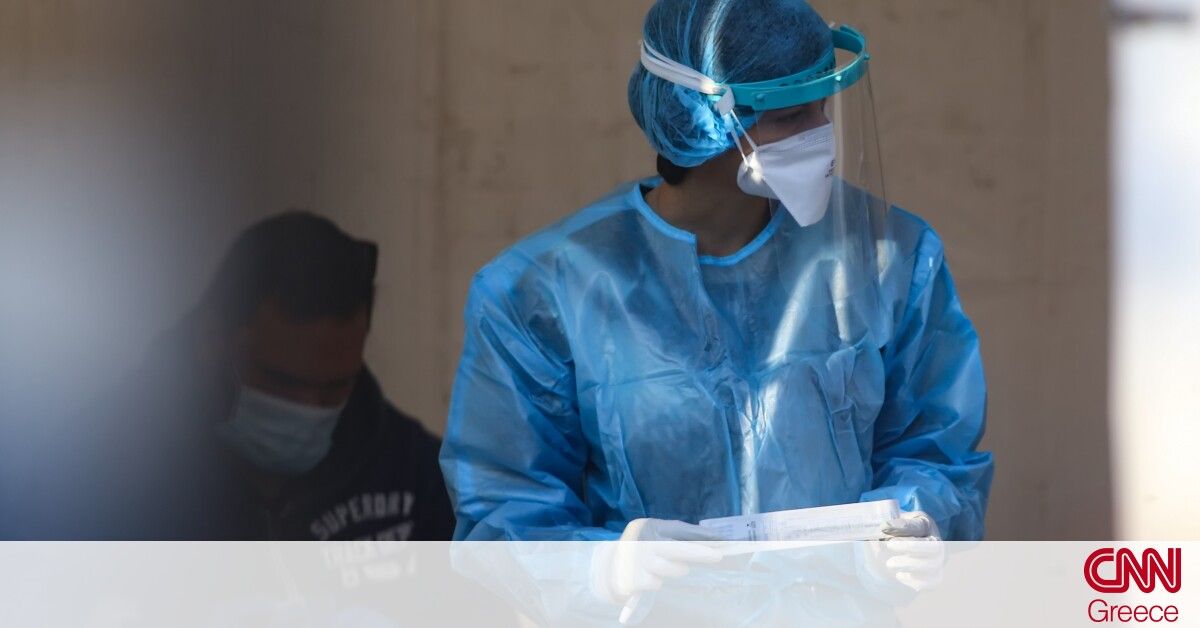 Κορωνοϊός: Τρομακτική η πίεση στα νοσοκομεία - Κρίσιμες οι επόμενες ...