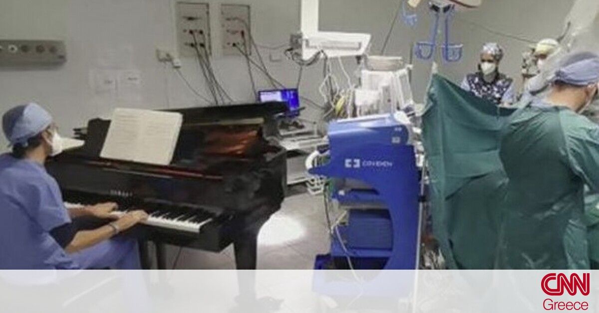 Ιταλία: Γιατρός έπαιζε πιάνο κατά τη διάρκεια επέμβασης αφαίρεσης όγκου ...