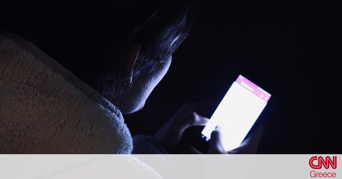 SMS 13033: Οι έξι κωδικοί μετακίνησης - Ποιοι «κόβονται» από τις 9 το βράδυ - CNN.gr