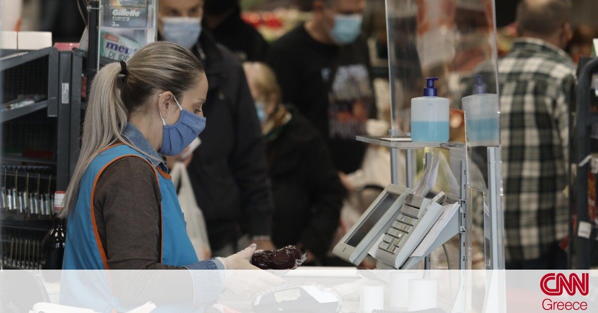 Lockdown: Πώς θα λειτουργούν τα σούπερ μάρκετ - Αναλυτικά το ωράριο ...