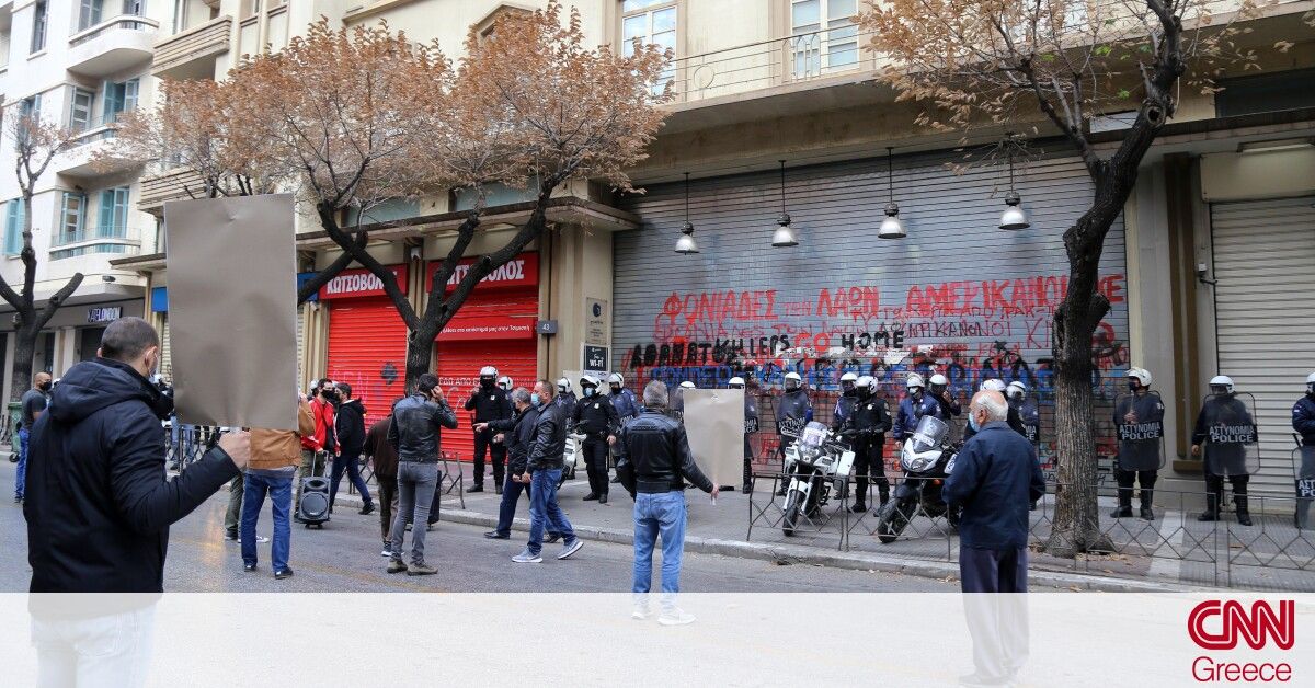 Πολυτεχνείο: Συγκέντρωση του ΠΑΜΕ και αριστερών οργανώσεων και στη ...