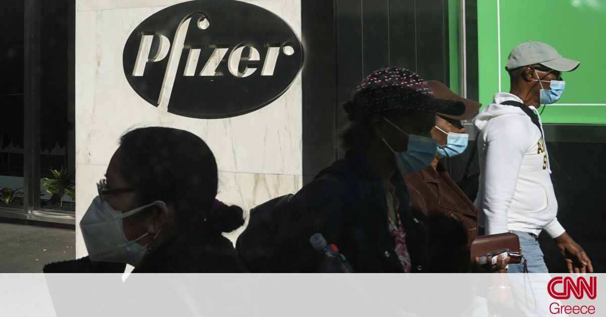 BioNTech: Πιθανή η έγκριση του εμβολίου στα μέσα Δεκεμβρίου - CNN.gr