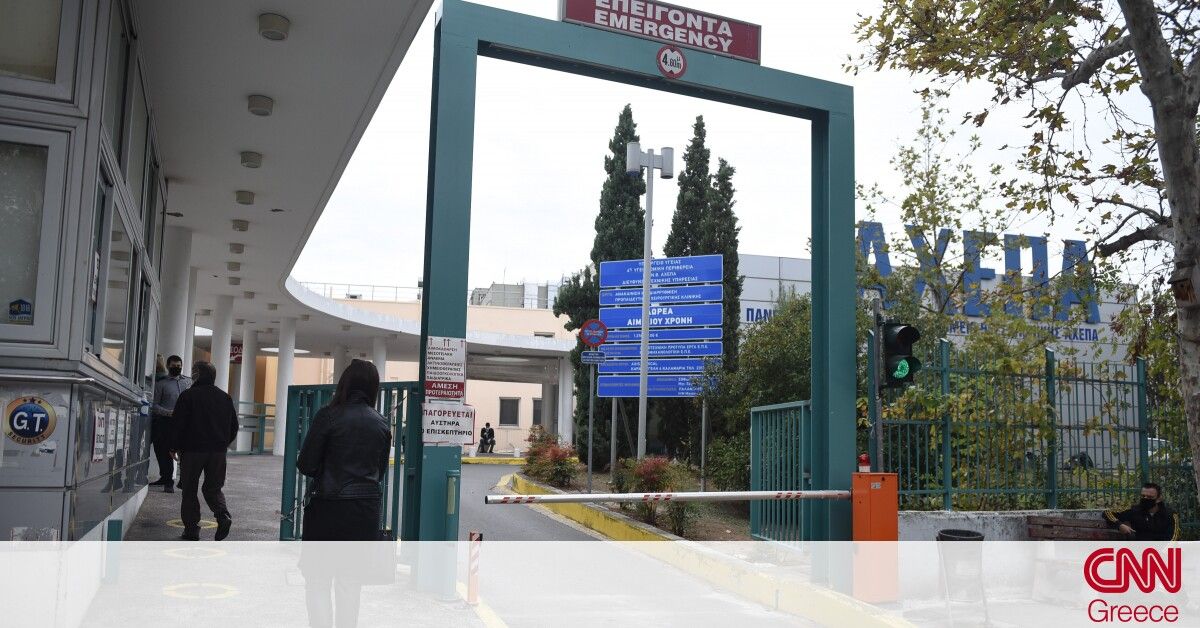 Κορωνοϊός: Νοσηλευτές και γιατροί ενισχύουν τα νοσοκομεία της ...