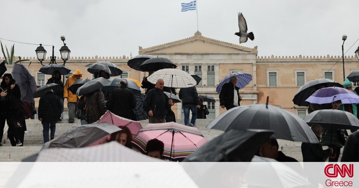 Έκτακτο δελτίο επιδείνωσης καιρού: Ποιες περιοχές επηρεάζονται από την ...