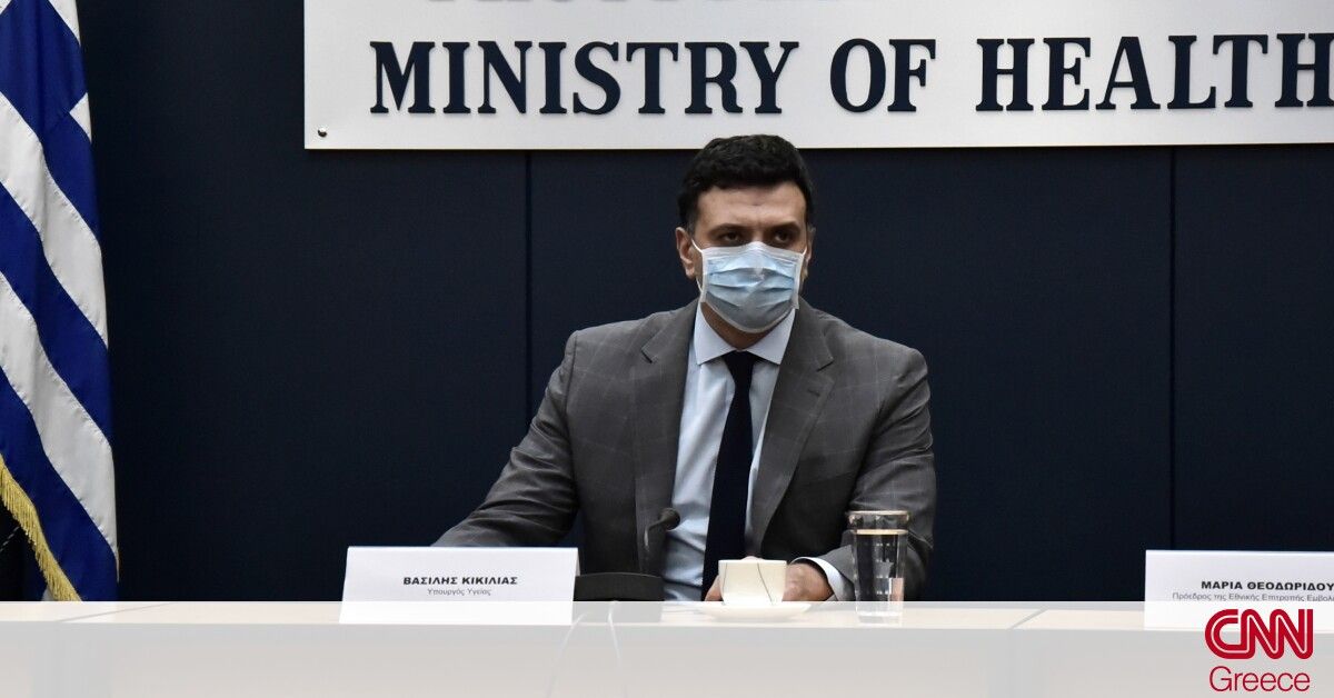 Κικίλιας: Νοσηλεύτριες από την Κρήτη με εξειδίκευση στις ΜΕΘ φτάνουν ...