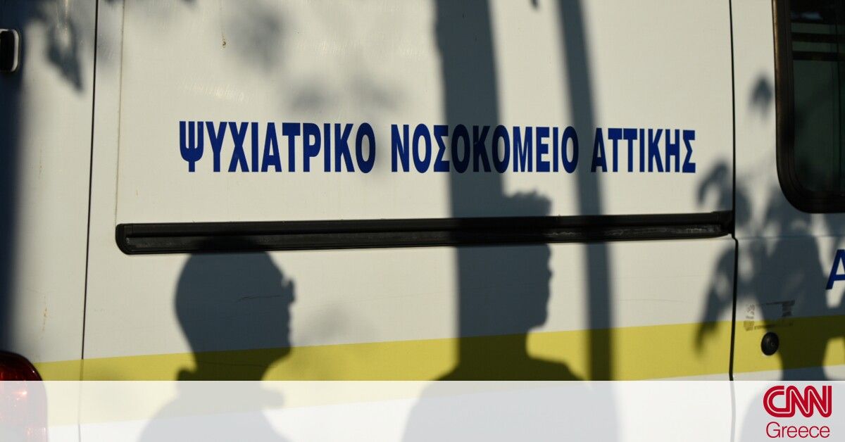 Νέος συναγερμός: Κρούσματα κορωνοϊού στο Γηροψυχιατρικό Τμήμα στο Δαφνί ...
