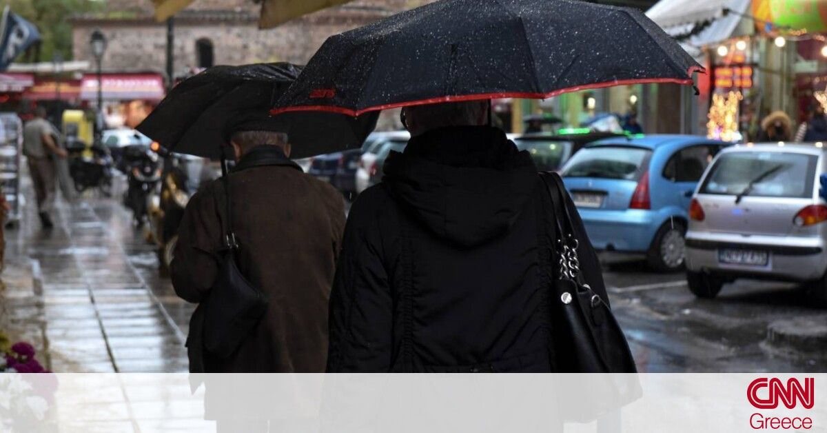 Καιρός: Ο χειμώνας είναι εδώ - Πού αναμένονται χιονοπτώσεις και βροχές ...
