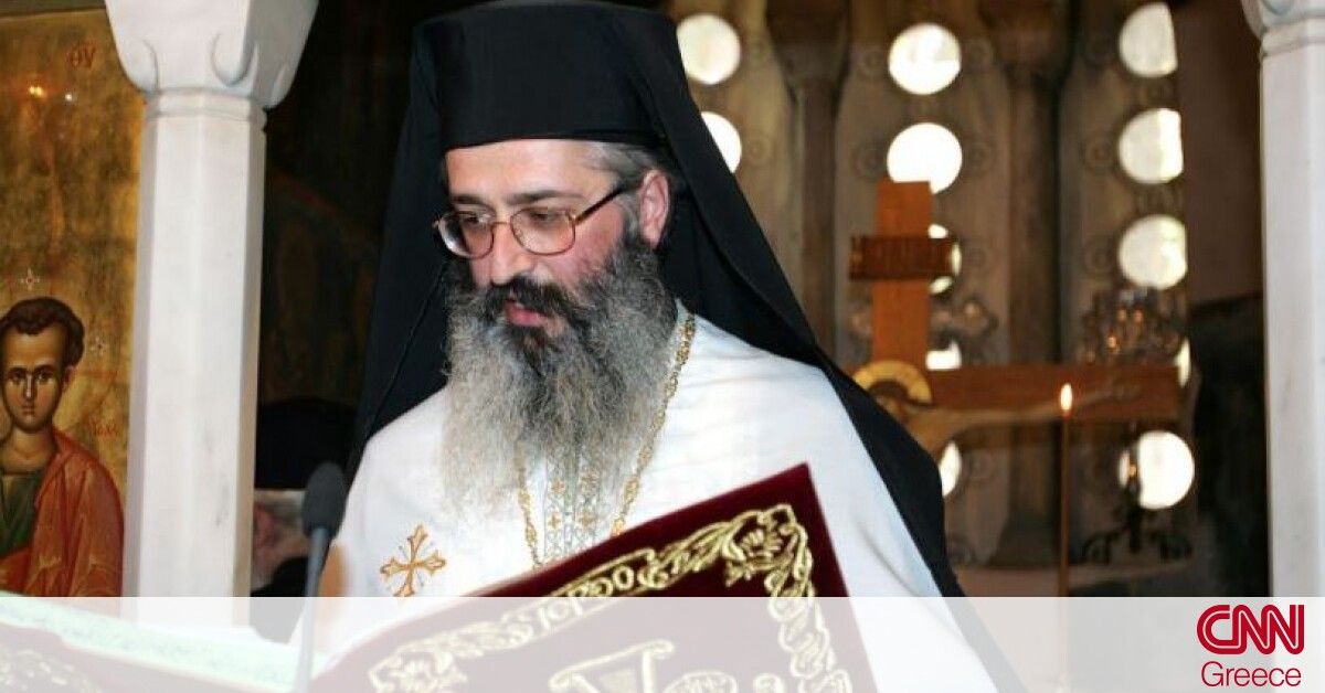 Κορωνοϊός- Μητροπολίτης Αλεξανδρουπόλεως: Να συμμορφωθούν όσοι ...