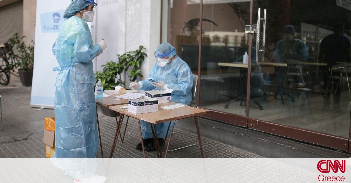Κορωνοϊός: Οι επόμενες μέρες θα κρίνουν τις αποφάσεις - CNN.gr