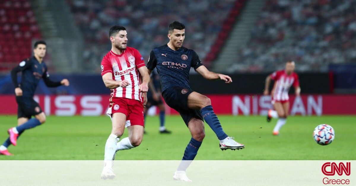 Ολυμπιακός - Μάντσεστερ Σίτι 0-1: Ανώτεροι οι «Πολίτες» - CNN.gr