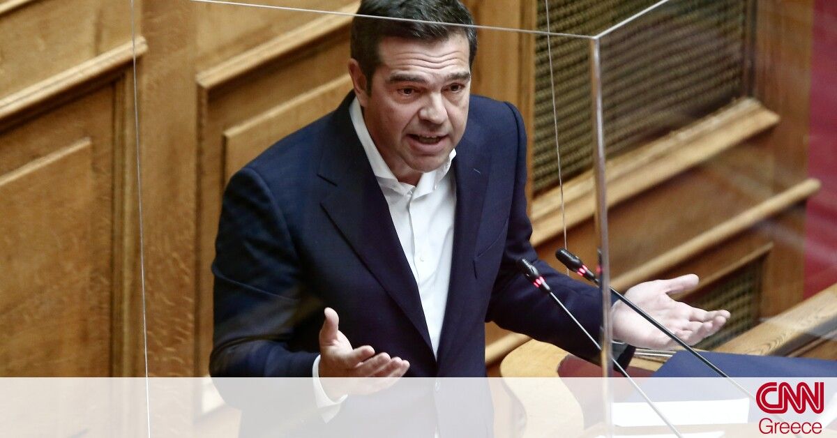 Τσίπρας: Δεν μπορείτε να πανηγυρίζετε όταν είναι τριψήφιος ο ημερήσιος ...