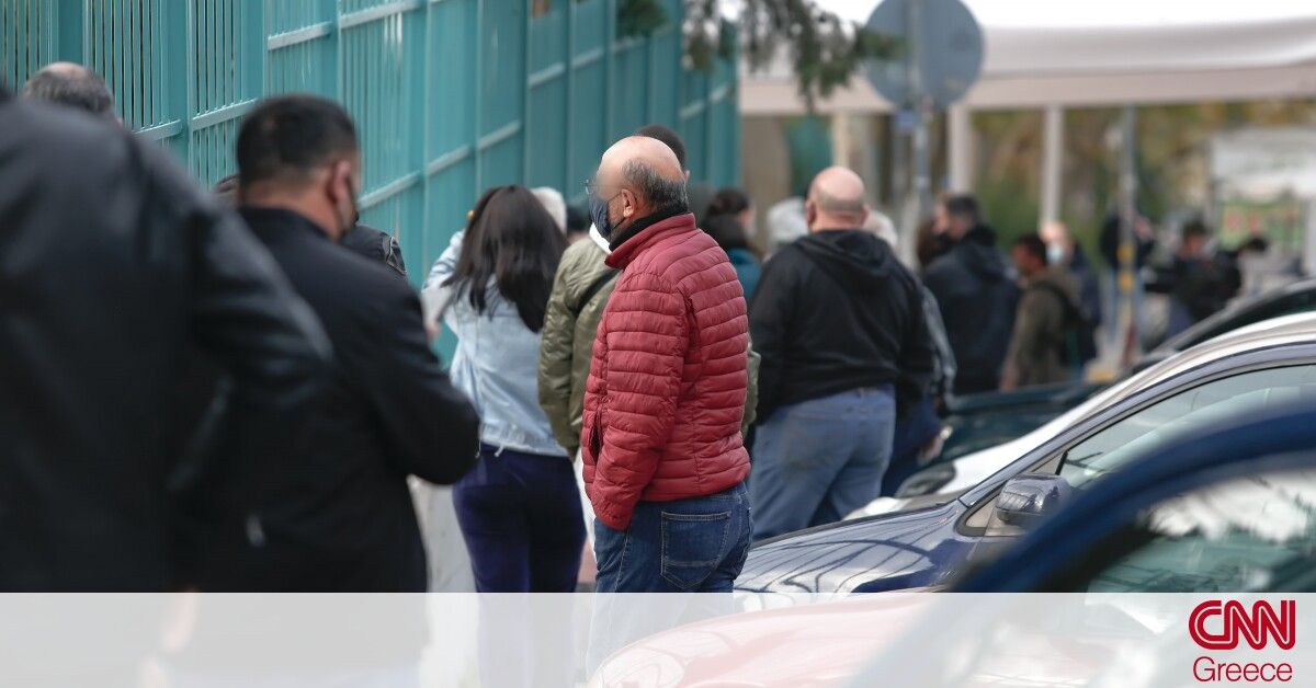 Κορωνοϊός: Οι 18 περιοχές που είναι στο «κόκκινο» - Ανησυχία για την ...