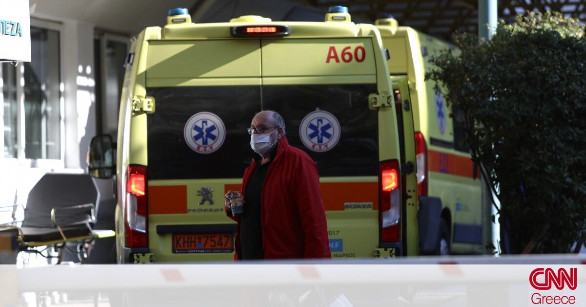Κορωνοϊός: Κατέληξε ασθενής που είχε διακομιστεί στο Αττικόν από τη ...