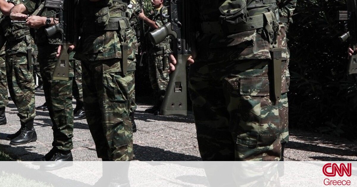 Ηλεκτρονικά οι αιτήσεις για αναβολή κατάταξης λόγω σπουδών - CNN.gr