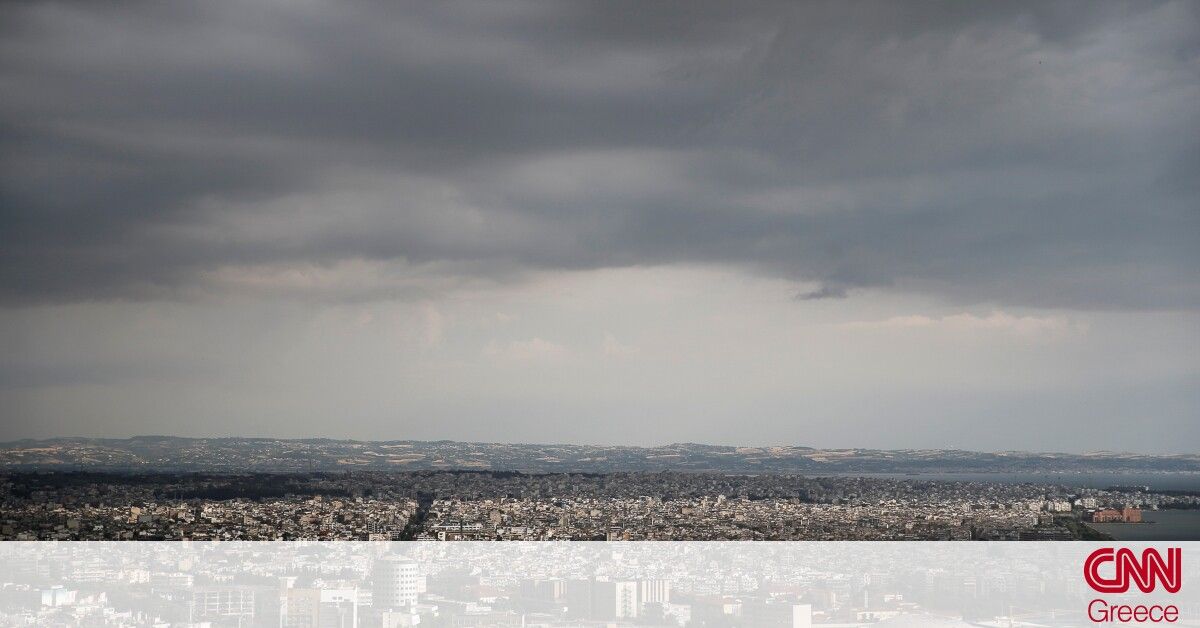 Ραγδαία επιδείνωση του καιρού με βροχές, καταιγίδες και πτώση της ...