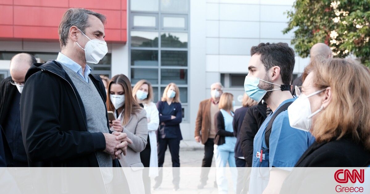 Κορωνοϊός - Μητσοτάκης στη Θεσσαλονίκη: Υπό πίεση το ΕΣΥ, αλλά θα ...