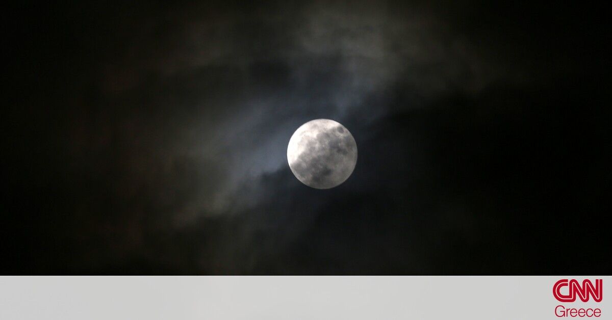 Πανσέληνος και έκλειψη παρασκιάς φεγγαριού τη Δευτέρα - CNN.gr