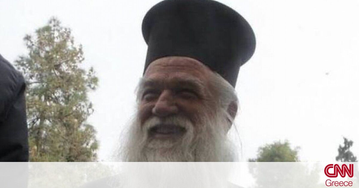 Αμβρόσιος: Ξεπέρασε τον κορωνοϊό ο πρώην μητροπολίτης Αιγιαλείας - CNN.gr