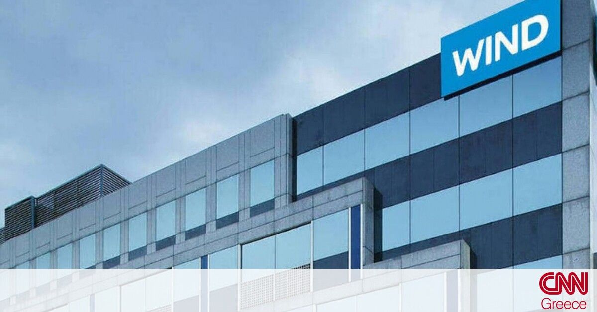 Στην Ericsson το 5G δίκτυο κορμού της Wind Ελλάς - CNN.gr