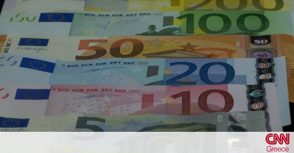ΟΠΕΚΑ: Πότε καταβάλλεται το επίδομα παιδιού - CNN.gr
