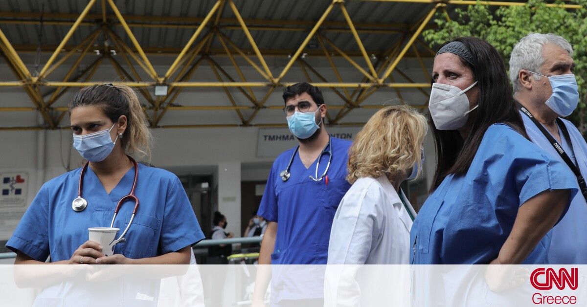 Διπλασιασμός αποδοχών για τους εργαζόμενους του ΕΣΥ που μεταβαίνουν στη ...