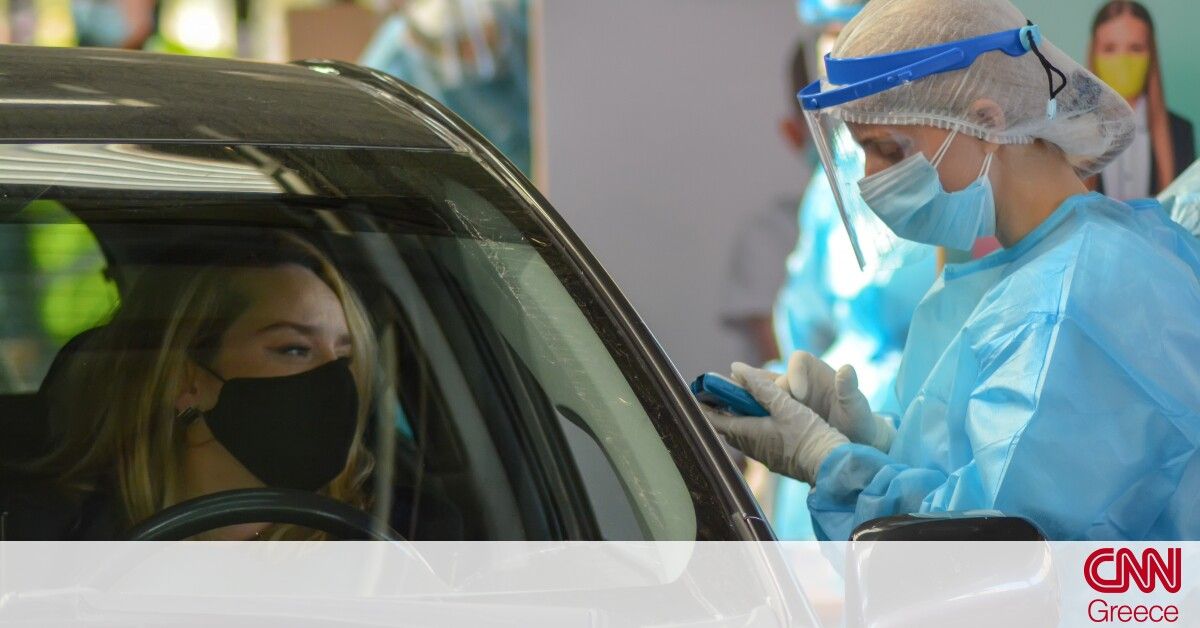 Κορωνοϊός: 22 θετικά κρούσματα σε 790 rapid test από τον ΕΟΔΥ με drive ...