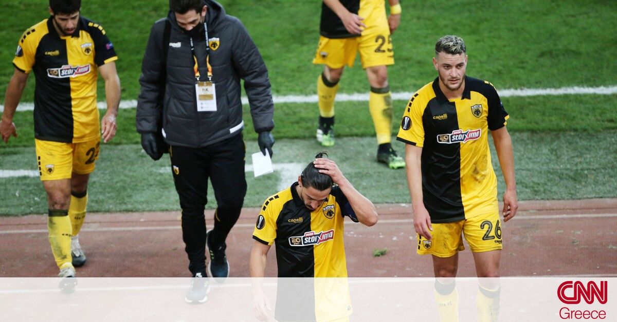 ΑΕΚ - Μπράγκα: Απογοητευτική εμφάνιση από τους «κιτρινόμαυρους» και ...