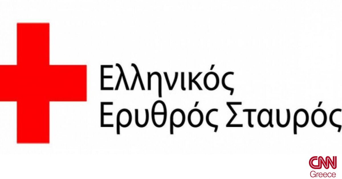 Μήνυμα του προέδρου του Ελληνικού Ερυθρού Σταυρού για την Παγκόσμια ...