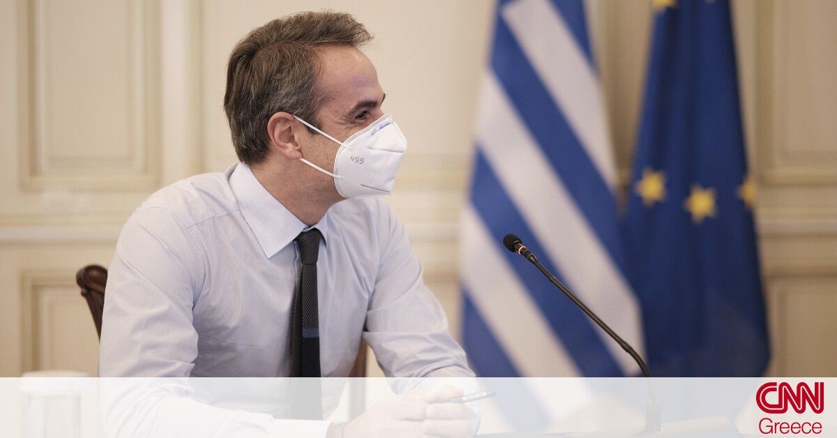Lockdown: Ανακοινώνεται η νέα παράταση – Οι αποφάσεις Μητσοτάκη - CNN.gr