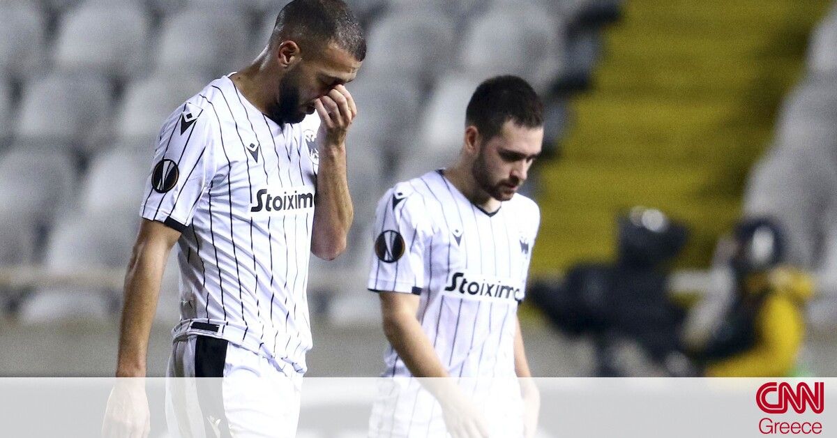 Αποχαιρετά το Europa League ο ΠΑΟΚ μετά την ήττα 2-1 από την Ομόνοια ...