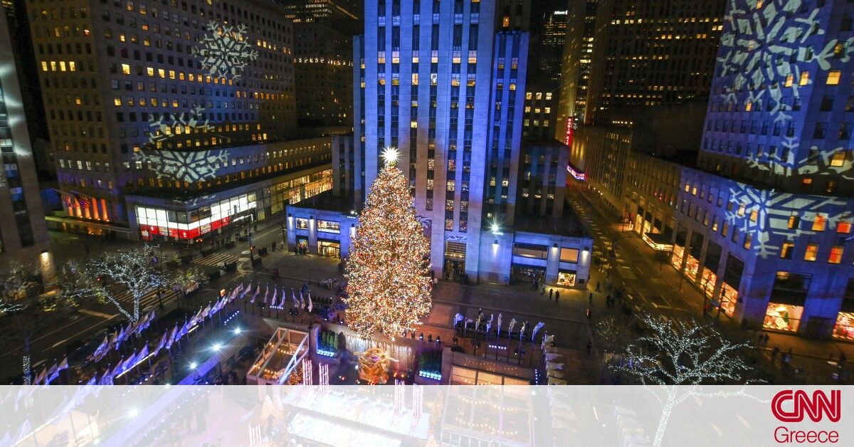Νέα Υόρκη: Το πιο διάσημο χριστουγεννιάτικο δέντρο του κόσμου άναψε και ...
