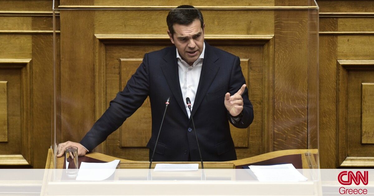 Ο Τσίπρας κατηγορεί τον Μητσοτάκη για συμπεριφορά… Λουδοβίκου - CNN.gr