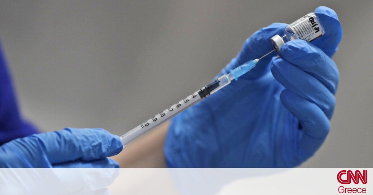 Εμβόλιο Pfizer/BioNTech: Ο FDA επιβεβαιώνει την αποτελεσματικότητα - Ποιες οι παρενέργειες - CNN.gr