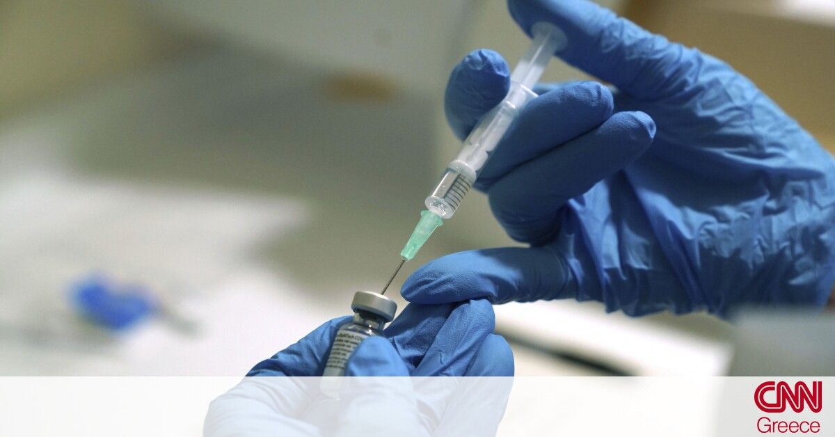 Κορωνοϊός - Καναδάς: Εγκρίθηκε το εμβόλιο των Pfizer και BioNTech - CNN.gr