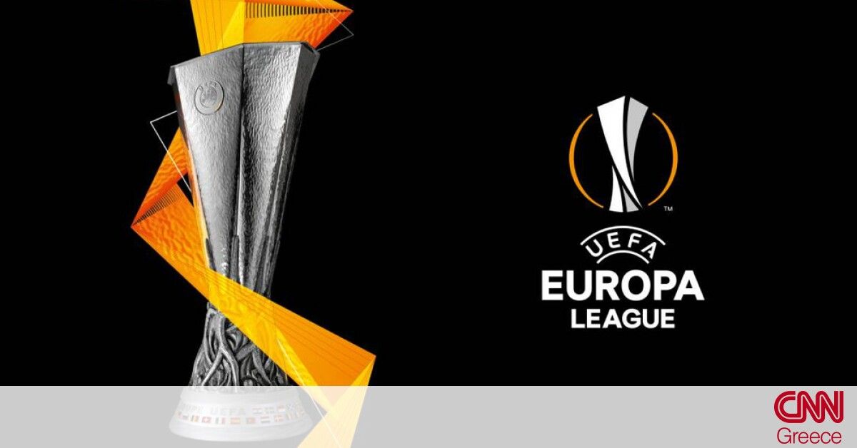 Ολυμπιακός: Οι πιθανοί αντίπαλοι στο Europa League - CNN.gr