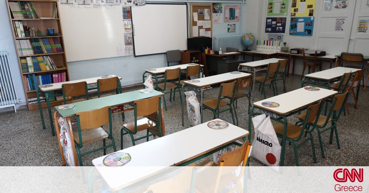 Γώγος: Δεν είναι δεδομένο ότι ανοίγουν στις 7 Ιανουαρίου τα Δημοτικά ...