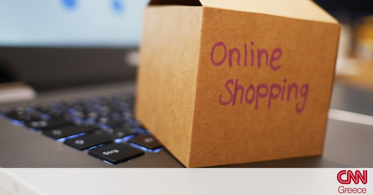 Click away: Πώς γίνονται οι αγορές εν μέσω κορωνοϊού και lockdown - CNN.gr