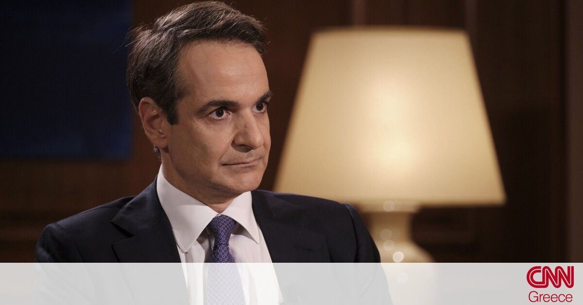 Μητσοτάκης: Μέχρι 30 Δεκεμβρίου θα έχει εγκριθεί το εμβόλιο - Πρέπει να ...