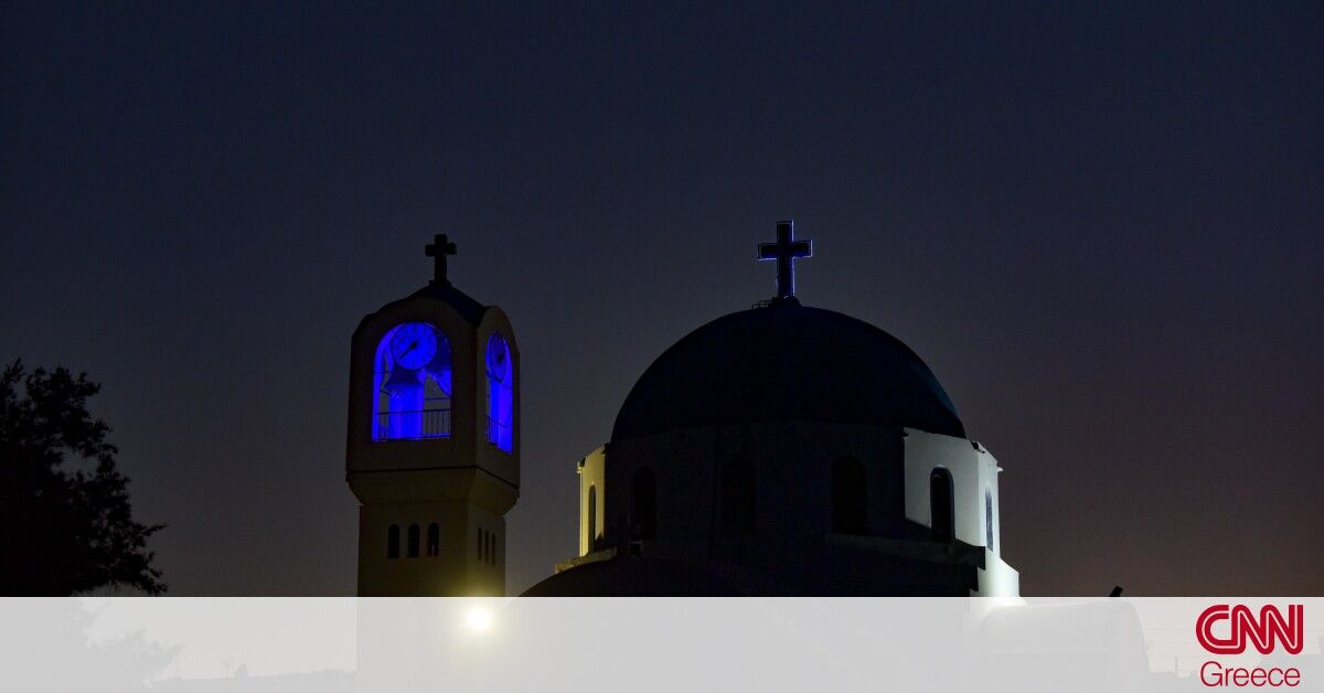 Κορωνοϊός: Αντιδράσεις στους κόλπους της Εκκλησίας για τα αυστηρά μέτρα ...