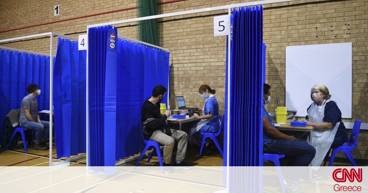 Κορωνοϊός: Οδικός χάρτης εμβολιασμού - Πώς θα κλείνουν ραντεβού οι ...