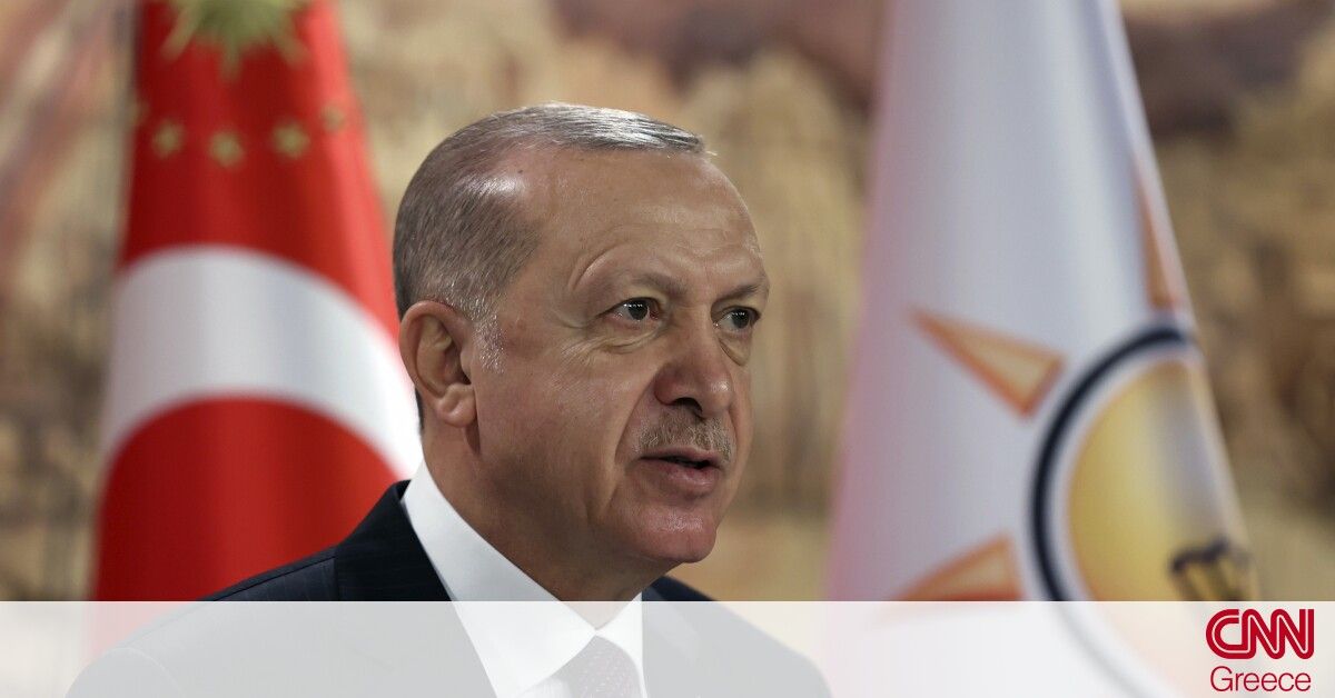 Ερντογάν: Η Ευρώπη να γλιτώσει από τις πιέσεις της Ελλάδας - CNN.gr