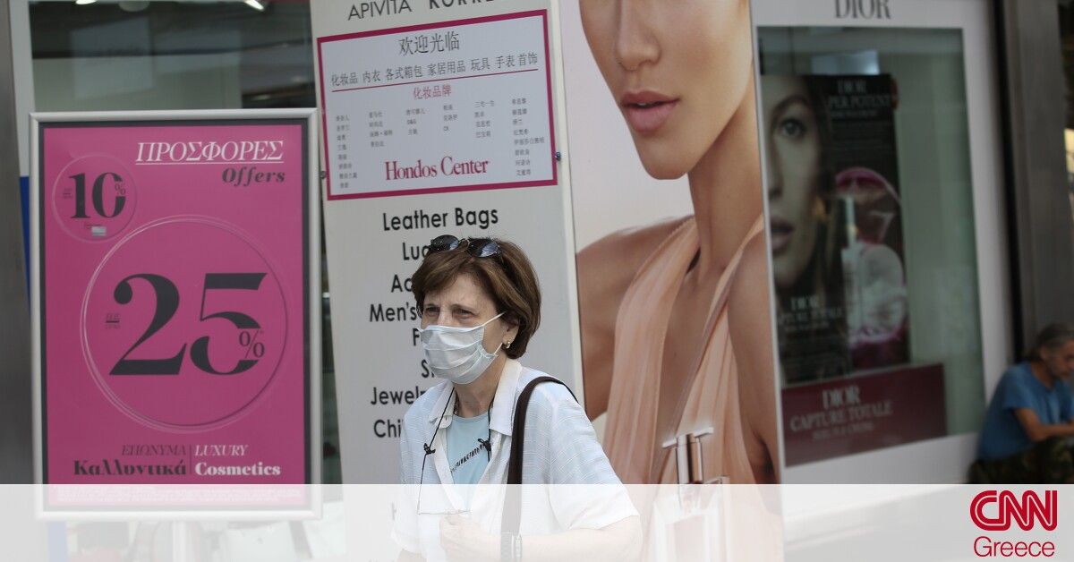 Click away: Πώς θα κάνουν τις συναλλαγές τους τα καταστήματα που δεν έχουν e-shop - CNN.gr