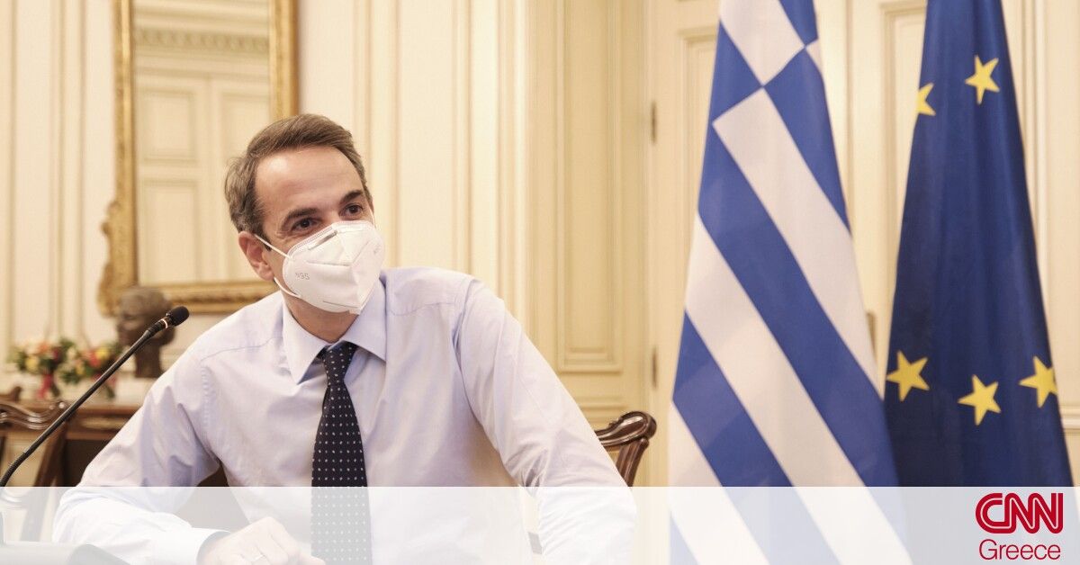 Τηλεδιάσκεψη Μητσοτάκη για τον βιοφαρμακευτικό κλάδο την Κυριακή - CNN.gr
