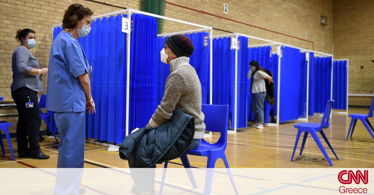 Εμβόλιο: Πώς θα κλείνουν οι πολίτες το ραντεβού για να εμβολιαστούν ...