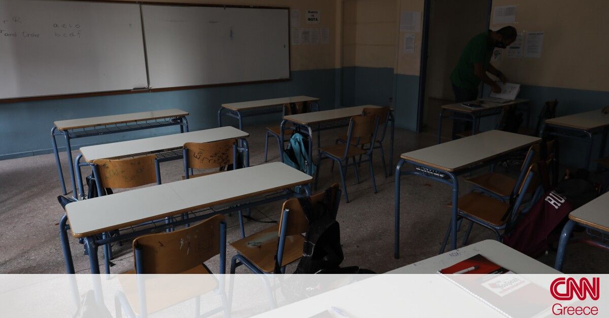 Νέοι μόνιμοι διορισμοί 10.500 εκπαιδευτικών για το 2021 - CNN.gr