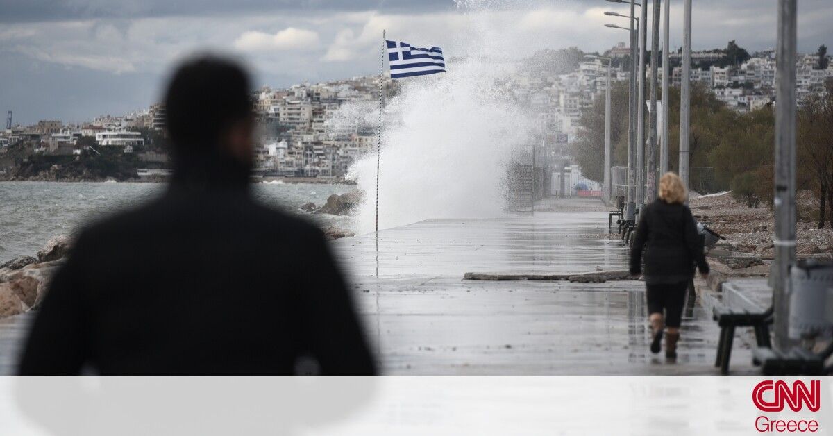 Καιρός: Ραγδαία επιδείνωση με βροχές και καταιγίδες - Ποιες περιοχές ...