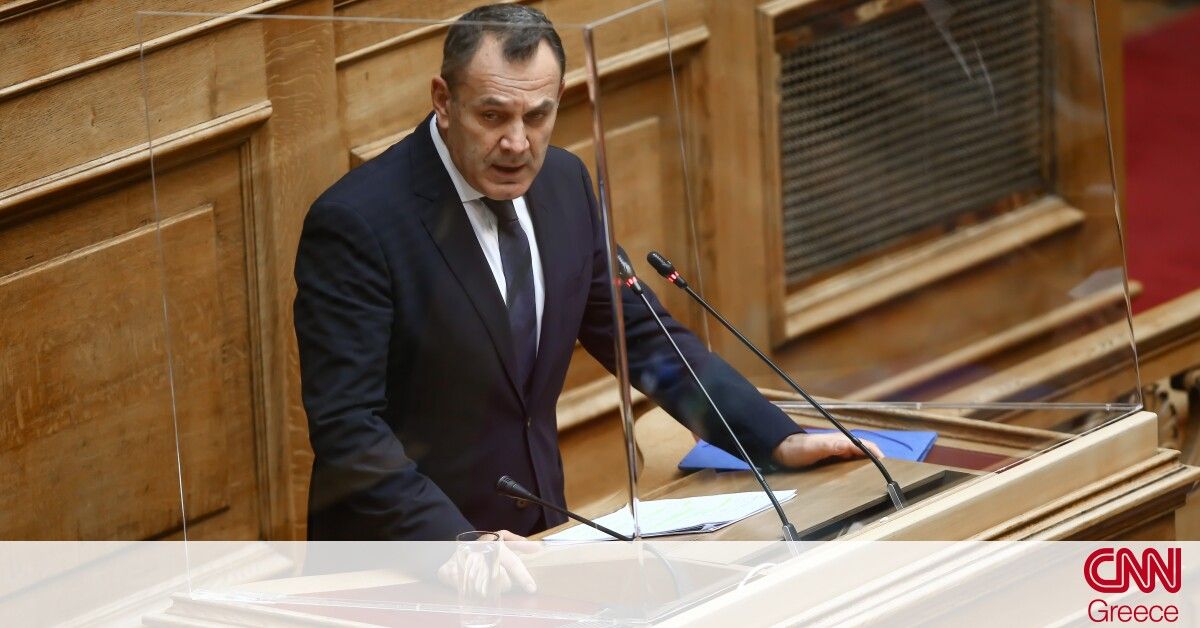 Παναγιωτόπουλος: Σε αυξημένη επιτήρηση οι Ένοπλες Δυνάμεις, δεν το ...