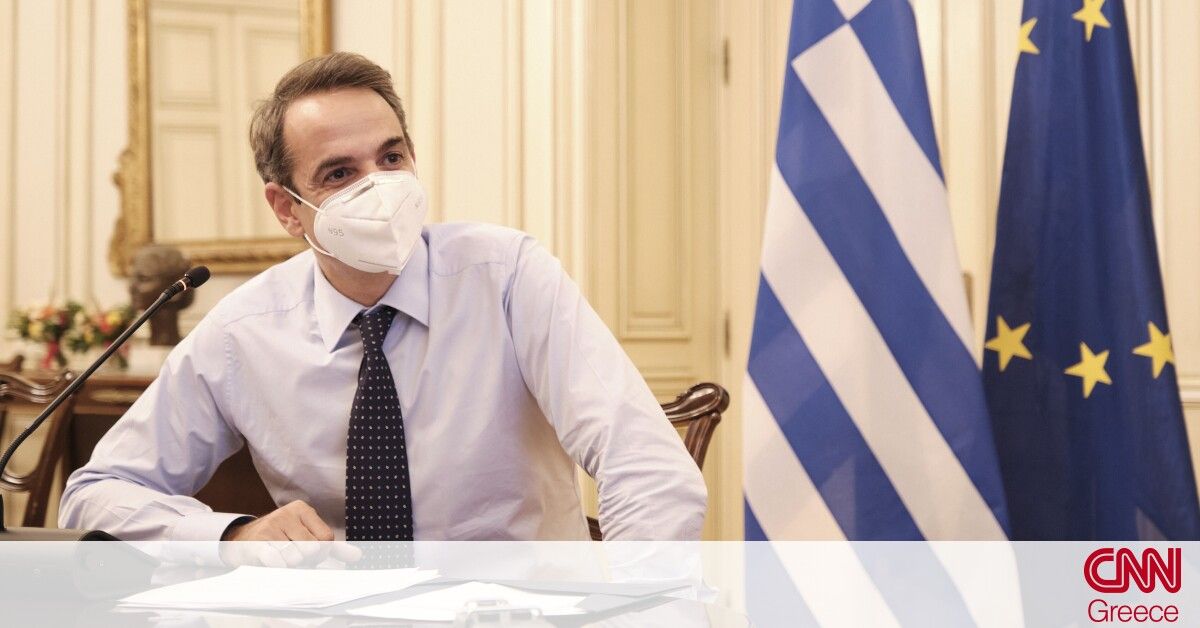 Μητσοτάκης: Την επόμενη εβδομάδα το app για το gov.gr - CNN.gr